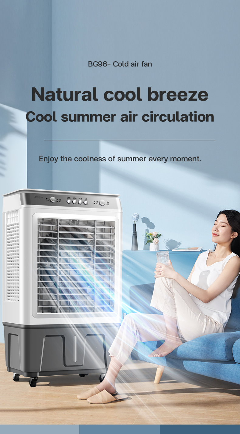 FORUM Air Cooler Air conditioner 75L Large Water Tank Mobile Electric ...