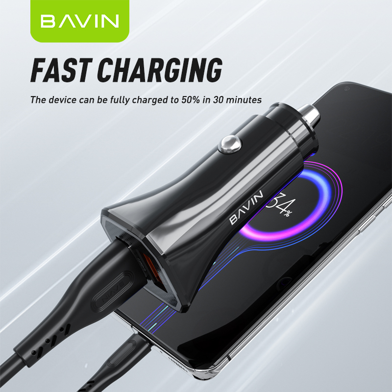 BAVIN PC897 Car Charger Dual USB Port Fast Charging For Various Mobile ...