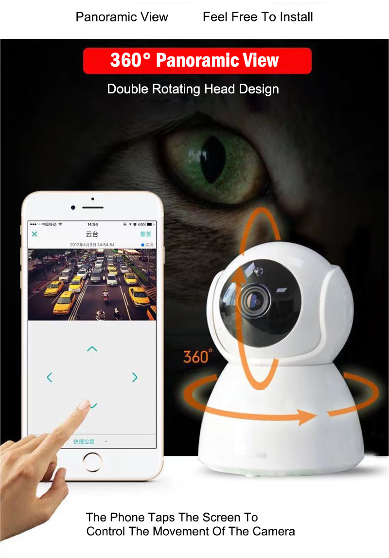 Ulike V380 Cctv Camera Wifi Connect to Cellphone Home Security WiFi ...