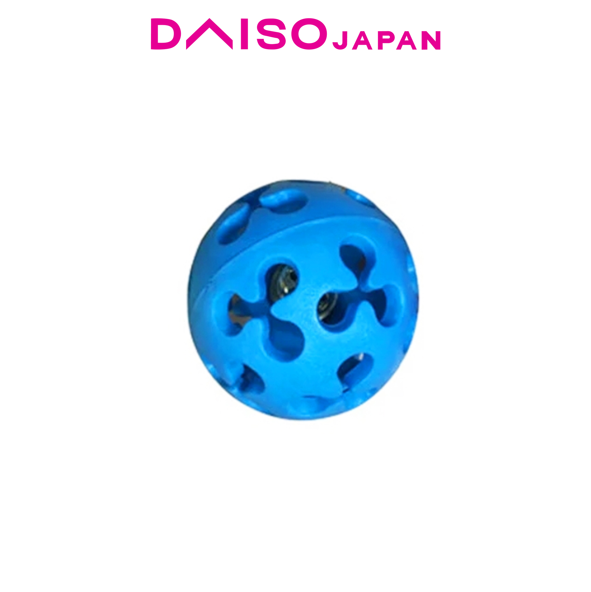 Daiso Cat Ball Toy with Bell | Shopee Philippines