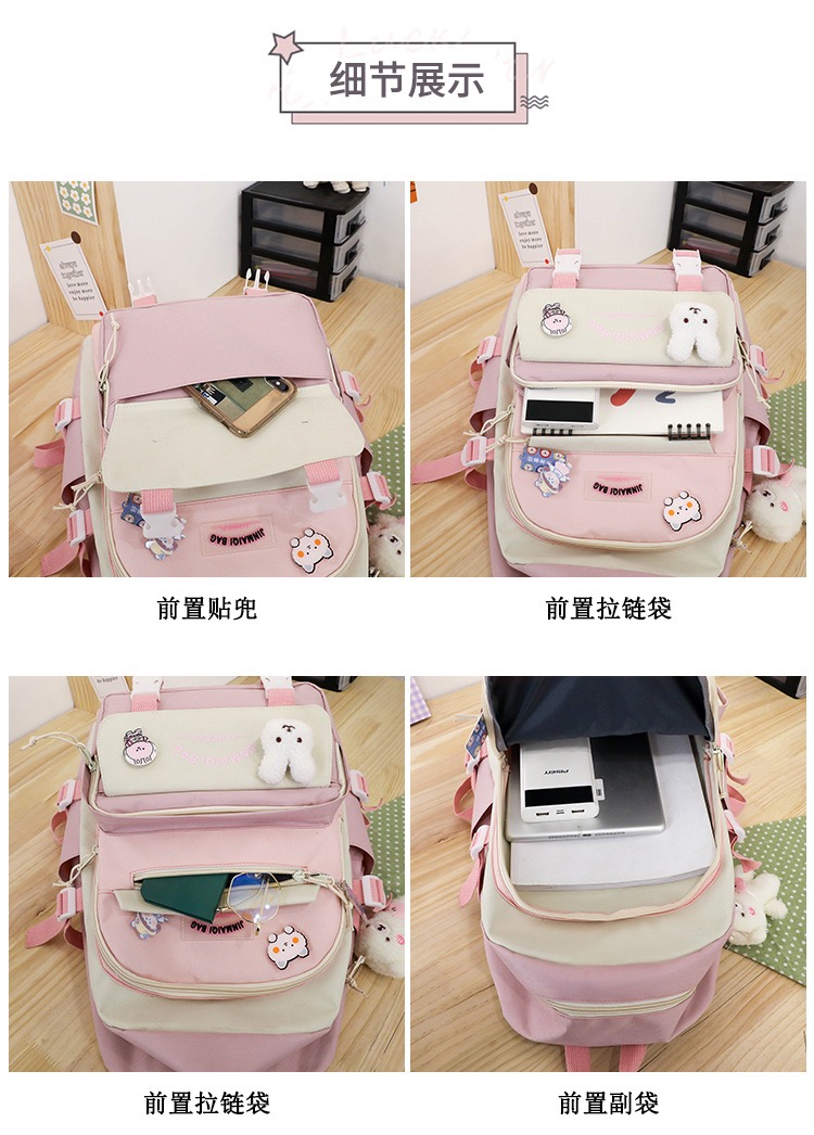 Mumu 6079 Korean Cute 5 In 1 Student School Back Pack Canvas Bag For ...