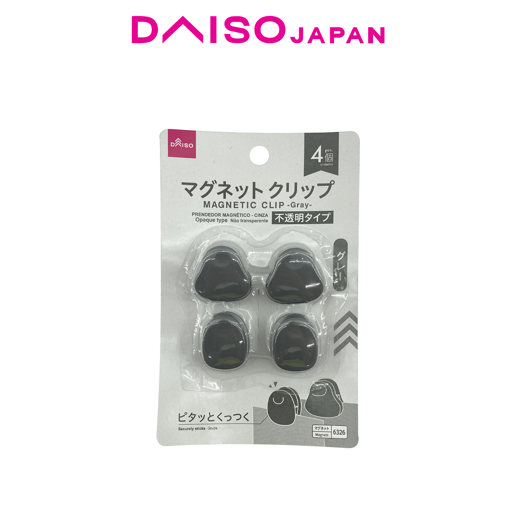 Daiso Gray Assorted Shapes Magnetic Clips (4 pieces) | Shopee Philippines