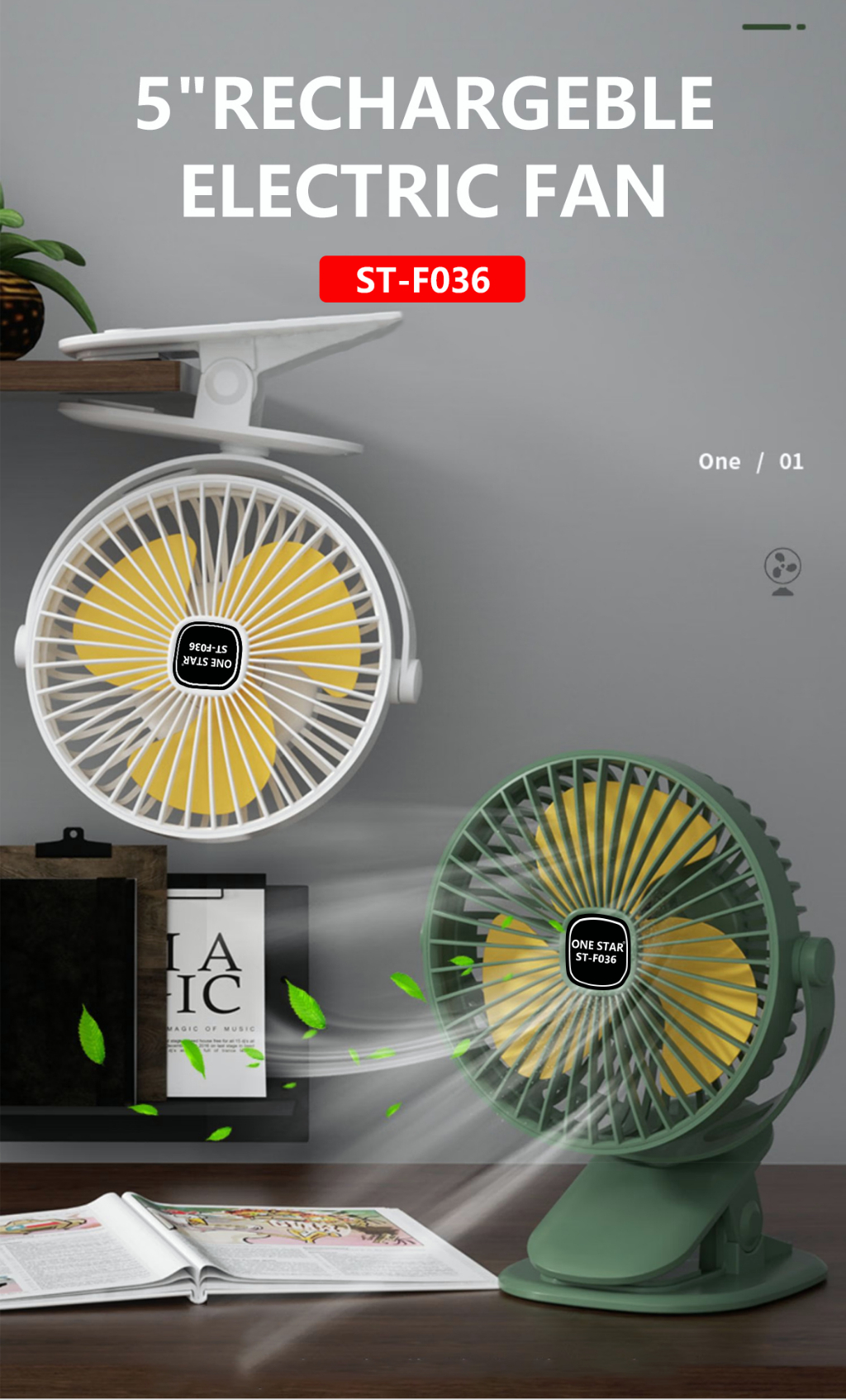 NSS clip fan 6 inch rechargeable desk fan mini electric fan portable ...