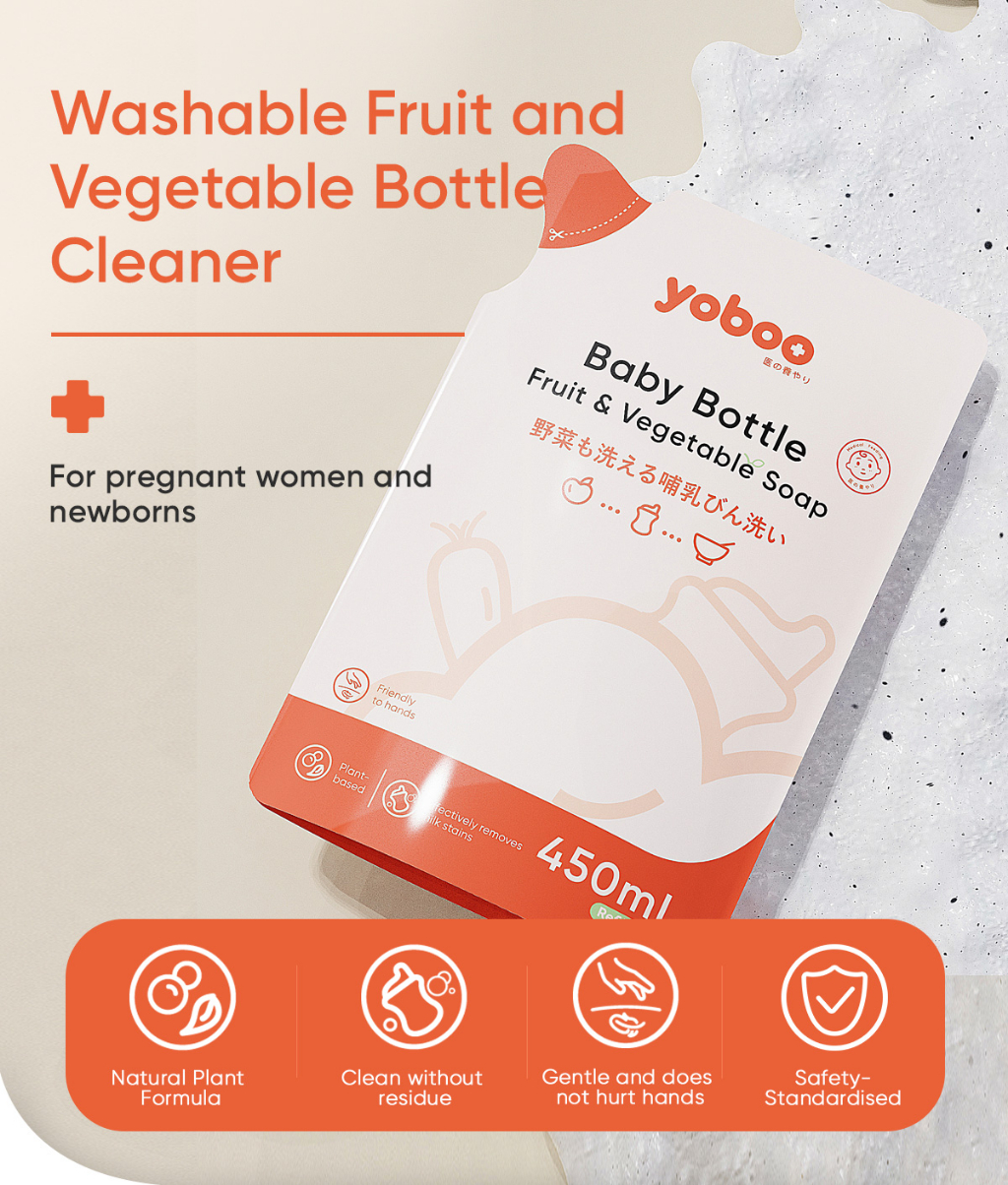 Yoboo Plant Extract Foaming Soap for Baby Bottles & Vegetables 450 ML ...