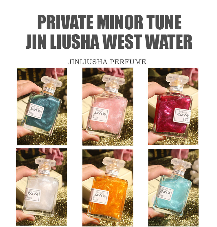 PINKFLASH Quicksand Private Women Perfumes 50ml Long Lasting Custom ...