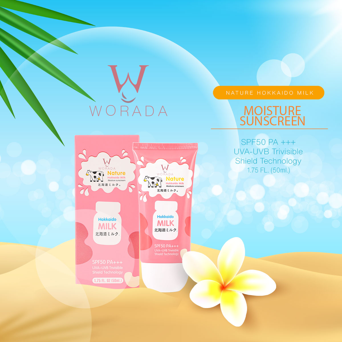 WORADA Hokkaido Milk Sunscreen SPF50PA+++ 50ml Waterproof Long Lasting ...