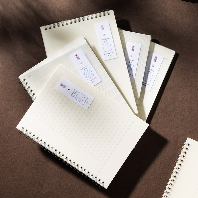 Deli A5/B5 Spiral Note Book Binder Notebook 60 Sheets Big Notebooks ...