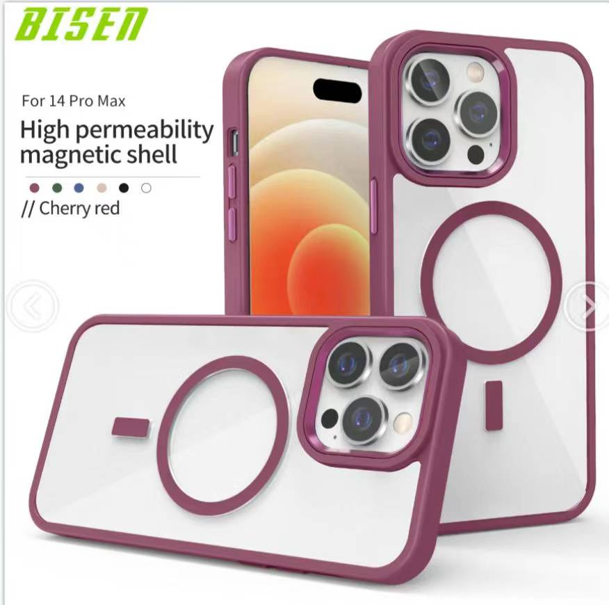 BISEN COLOR MAGSAFE Simple Magnetic Phone Case With Iph 11 12 13 series ...