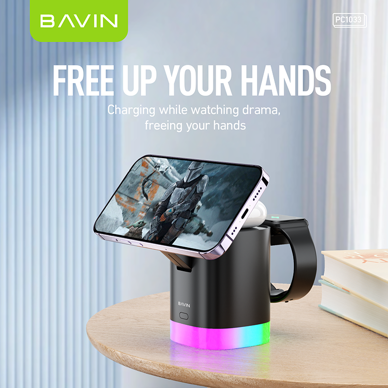 【Christmas Gift】BAVIN PC1033 3in1 Magnetic Wireless Charger Fast ...
