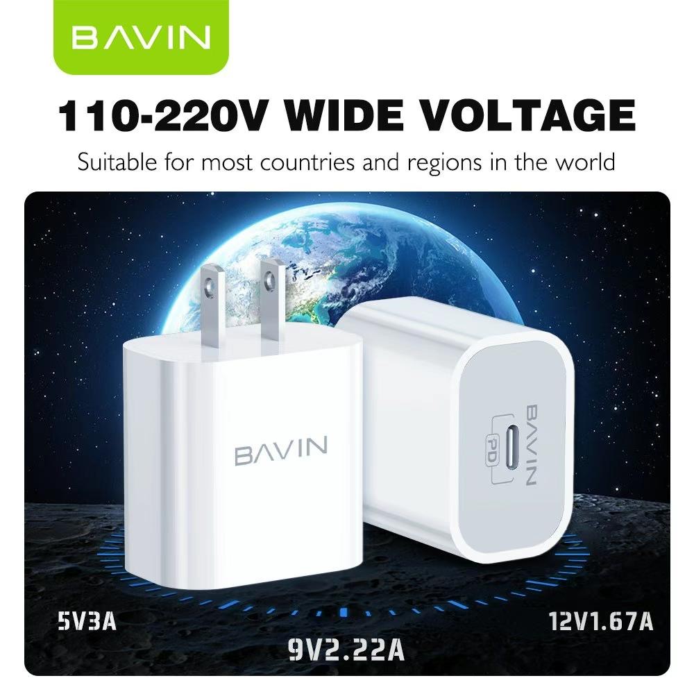 LMJ BAVIN PC850 20W PD Type-C Fast Charging Adapter Fireproof And Heat Resistant Universal ...