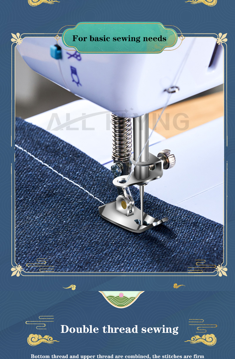 【ALL FLYING】Sewing Machine 309 Portable Mini Electric Home Portable ...