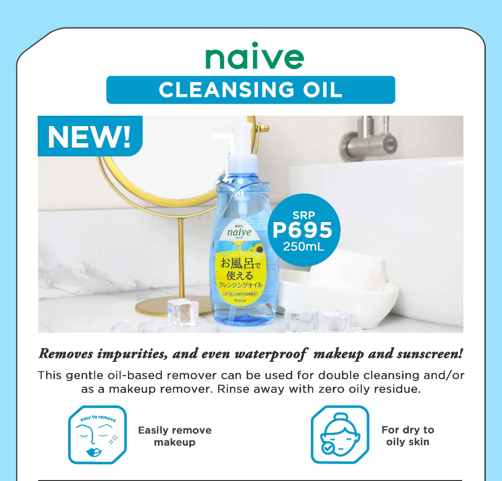 NAIVE Cleansing Oil (SO) [Oil-based Makeup Remover] | Shopee Philippines
