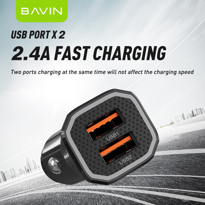 BAVIN PC897 Car Charger Dual USB Port Fast Charging For Various Mobile ...