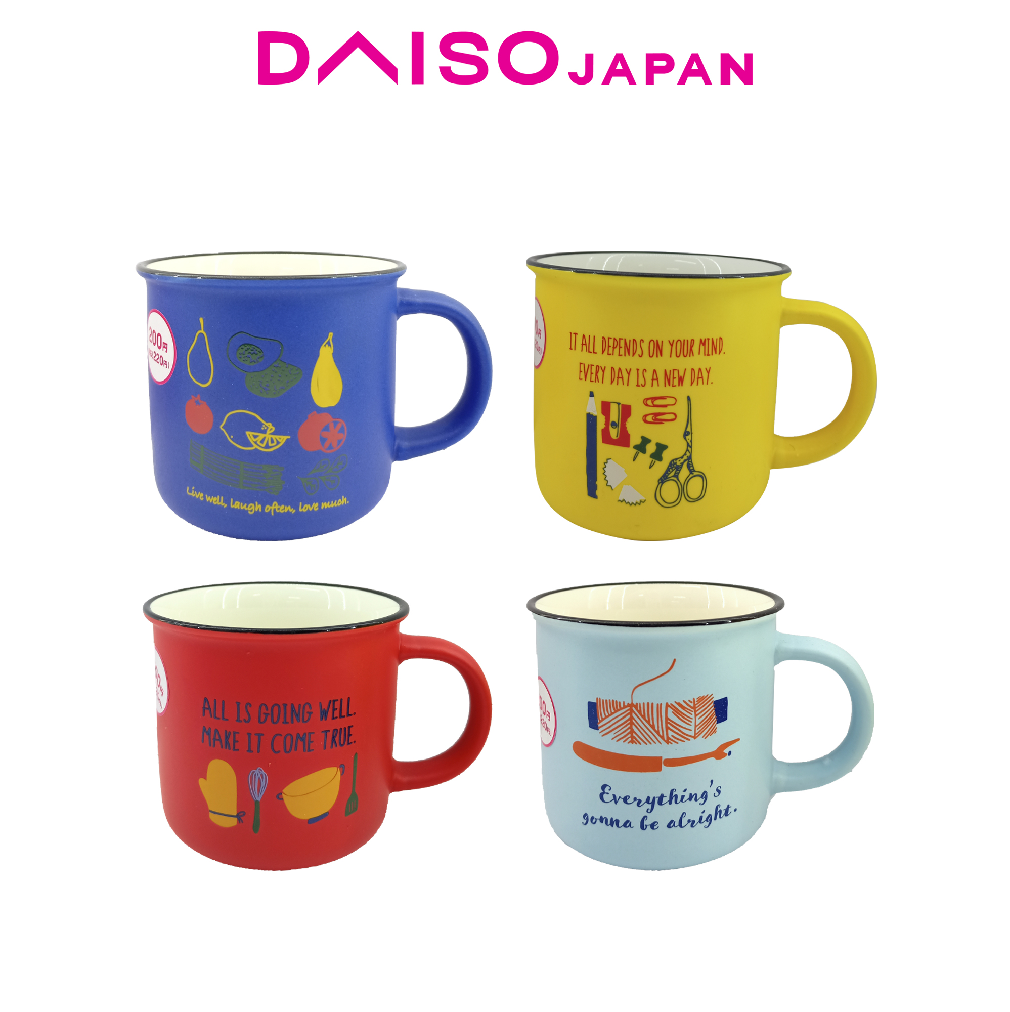 Daiso Mug (Synthetic Enamel, 400ml) | Shopee Philippines