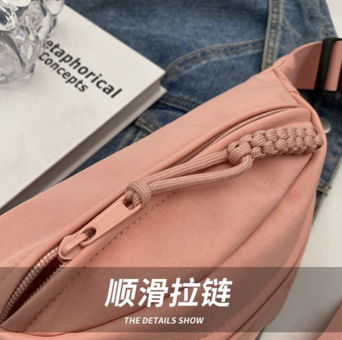 Mumu 7051 Japanese Simple Harajuku Style Woman Cute Chest Bag Canvas ...