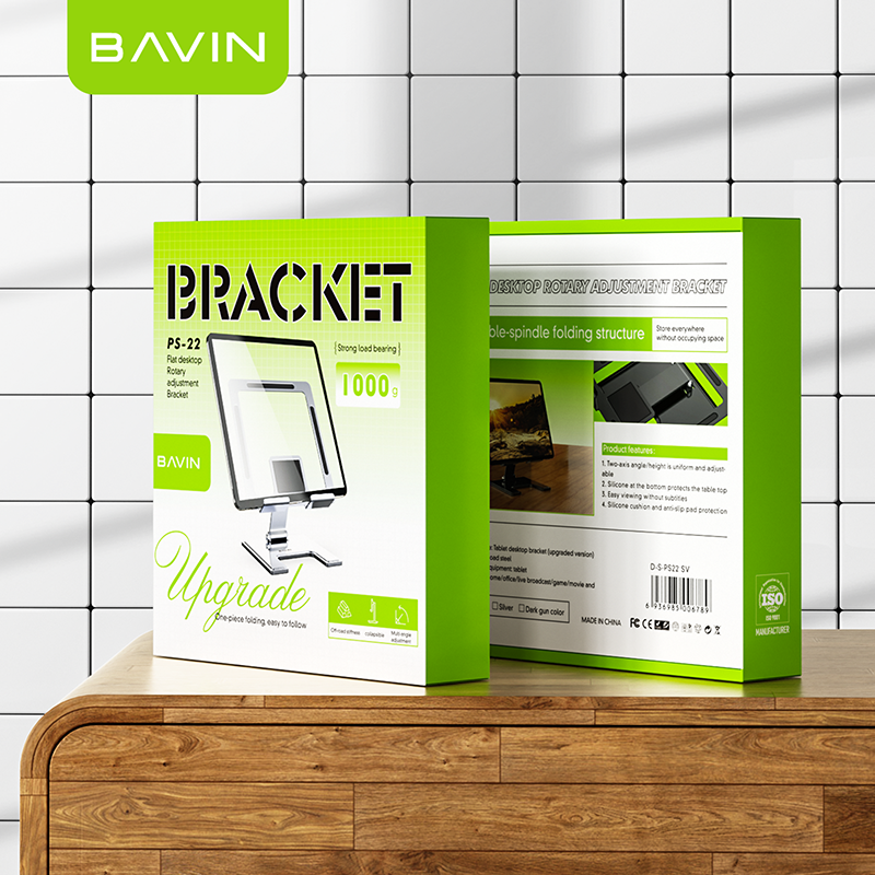 BAVIN PS22 Carbon Steel Metal Bracket Silicone Anti Slip And Portable Folding Design | Shopee ...