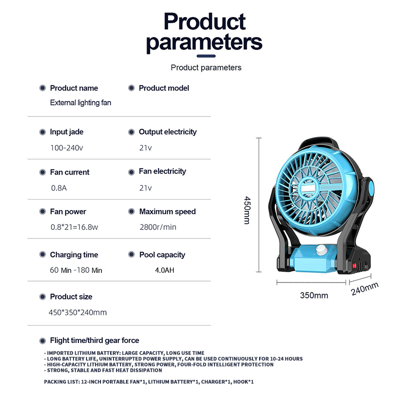 12 Inch Mobile Fan Outdoor Tent Fan Rechargeable Desk Fan LED Light ...