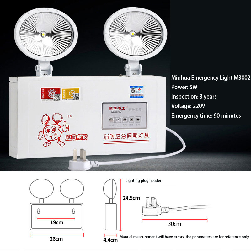 Dual Emergency Lamp Automatic Light Ultrafire Rechargeable LED Safety ...