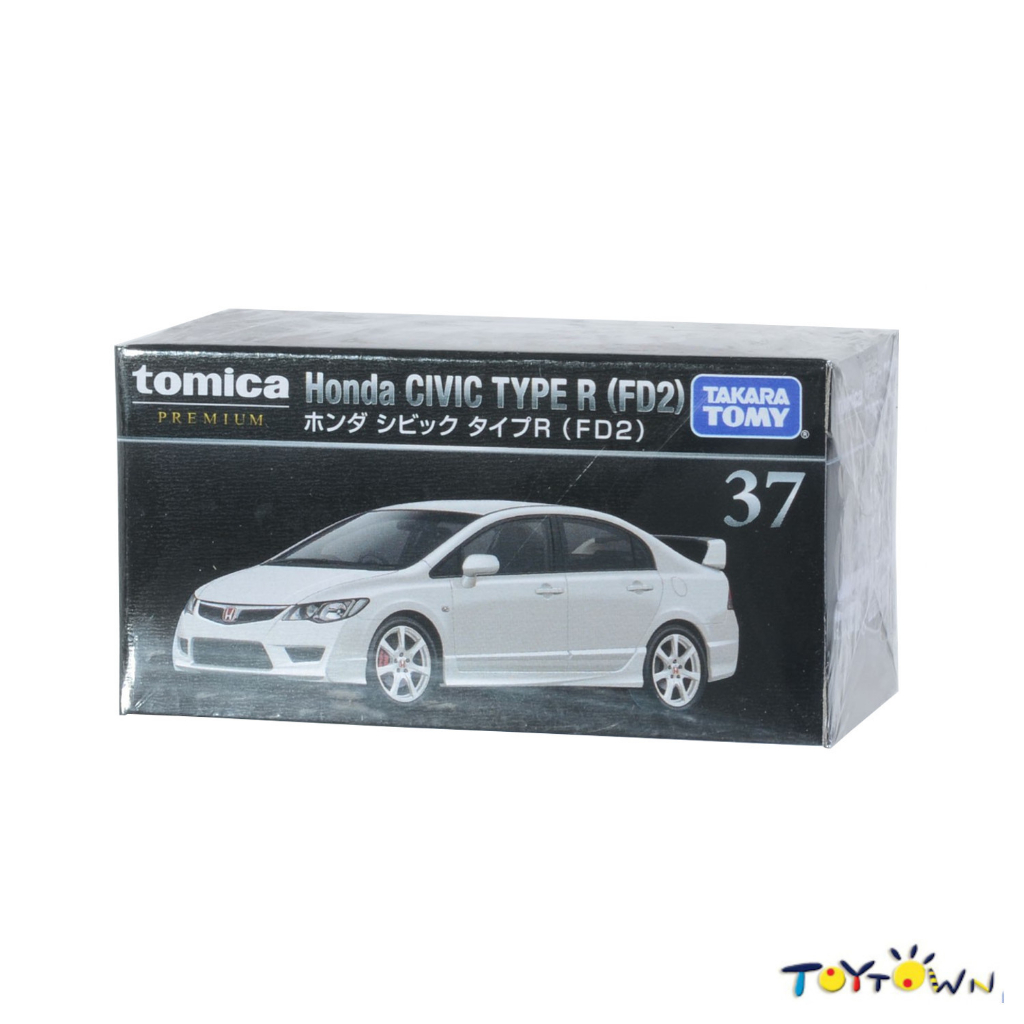 Tomica Takara Tomy Premium No.37 Honda Civic Type R (FD2) - White | Shopee Philippines