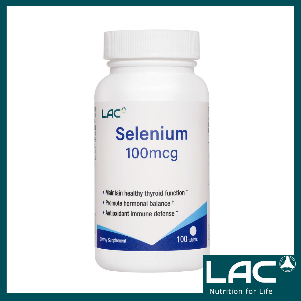 LAC Selenium 100MCG 100TB (Consume within May 2027) | Shopee Philippines