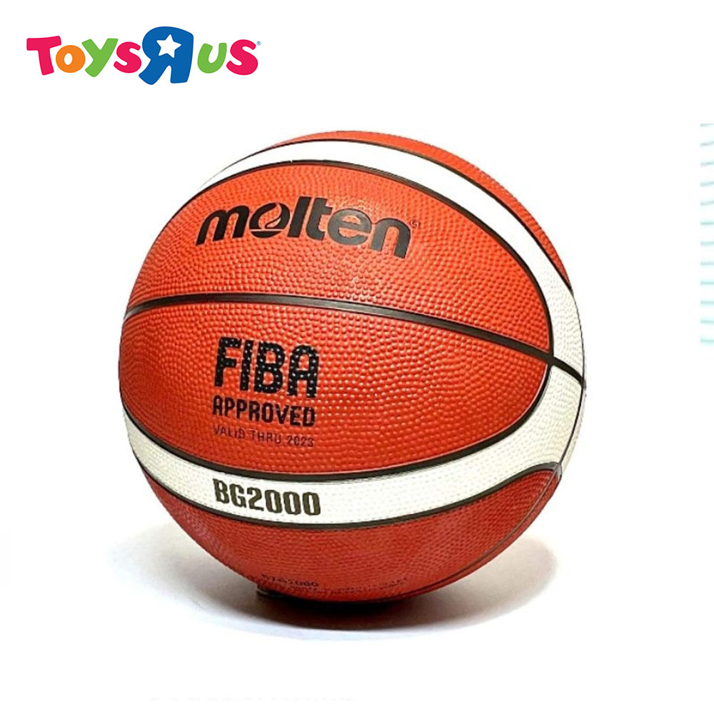 Molten Basketball BG2000 | Shopee Philippines