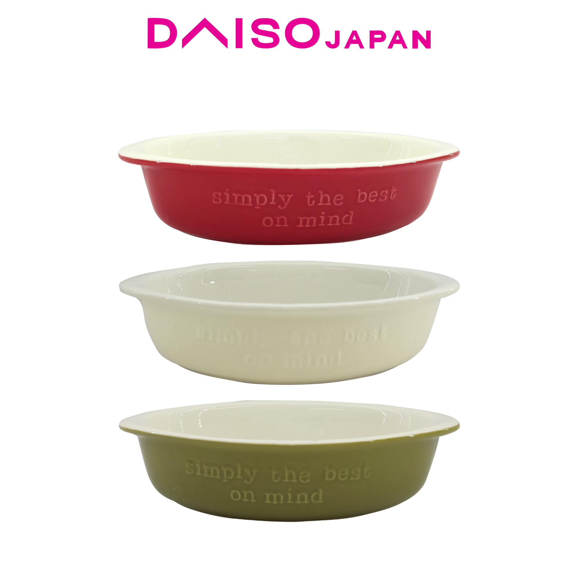 Daiso Oval Gratin Dish Plate (19cm x 11cm) | Shopee Philippines