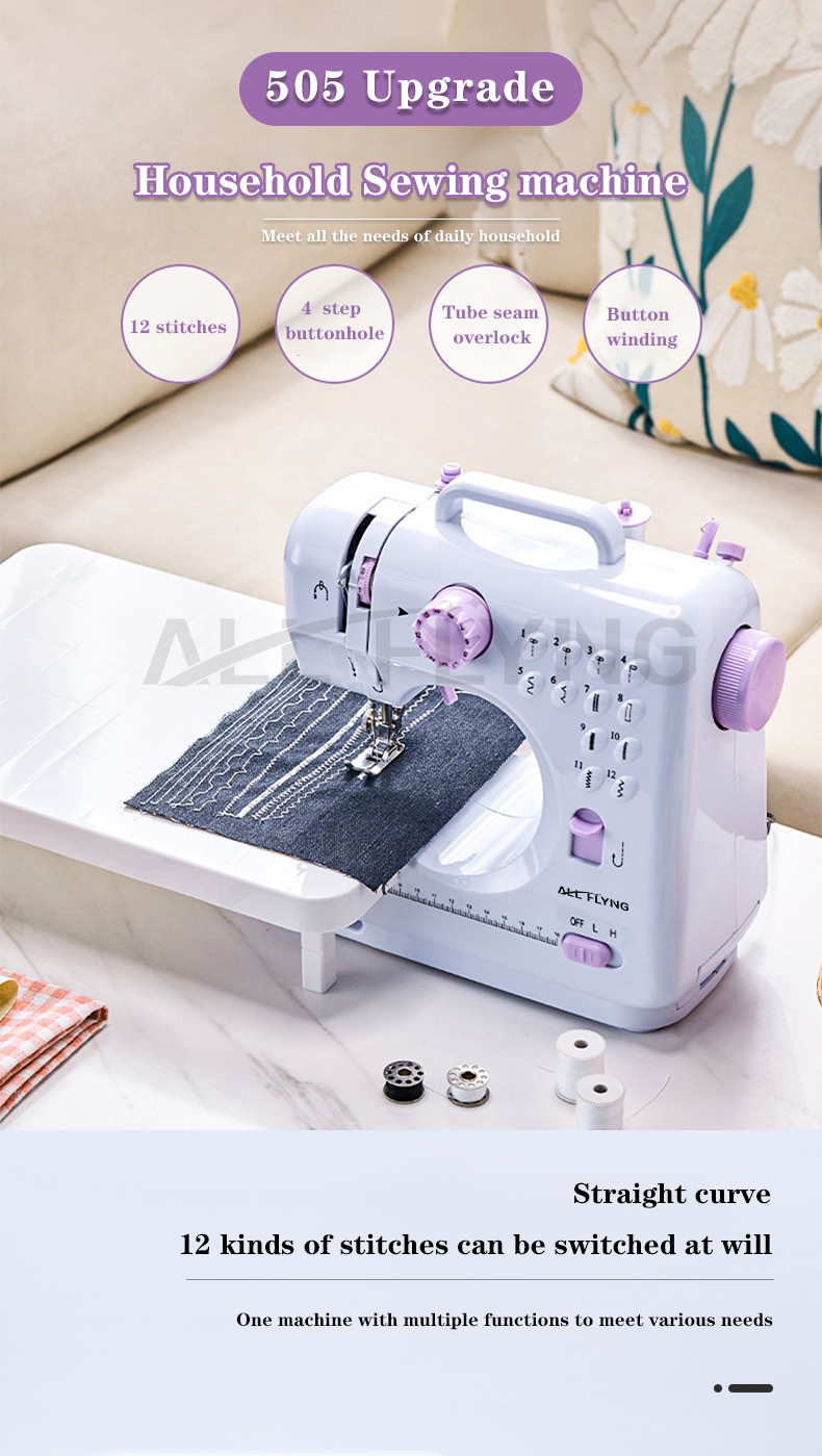 【ALL FLYING】Portable Sewing Machine Mini Electric Household 12 Stitches ...