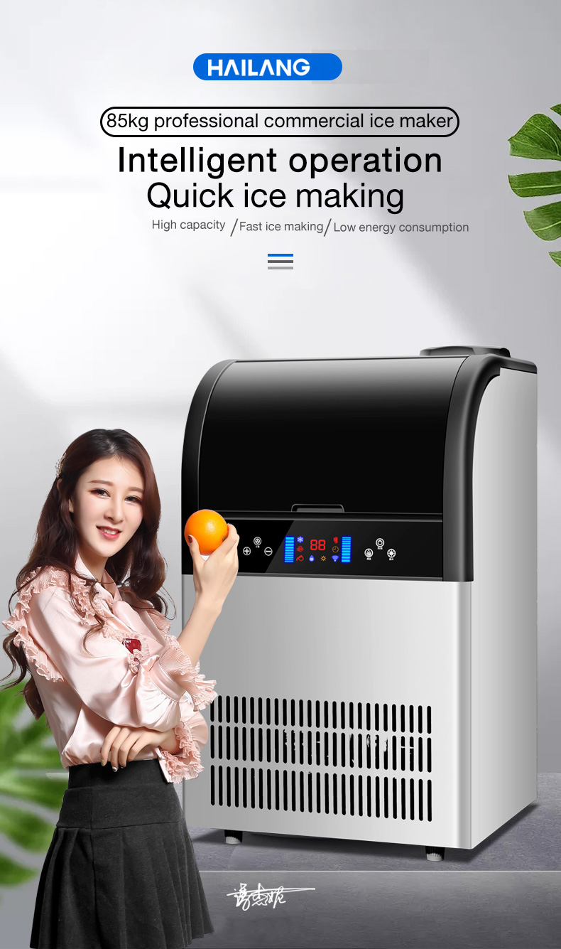 95/75/25KG Smart Ice Maker Commercial Ice Maker 220V/60HZ Philippines ...