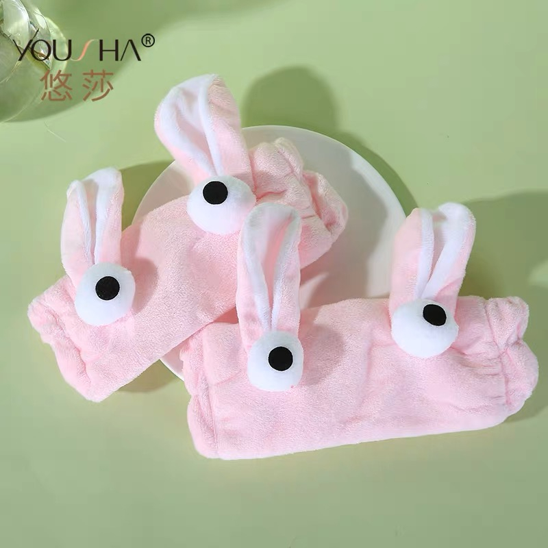 Korean Big Eyes Bunny Ear Turban Facial Washing Hair Turban Garterized ...