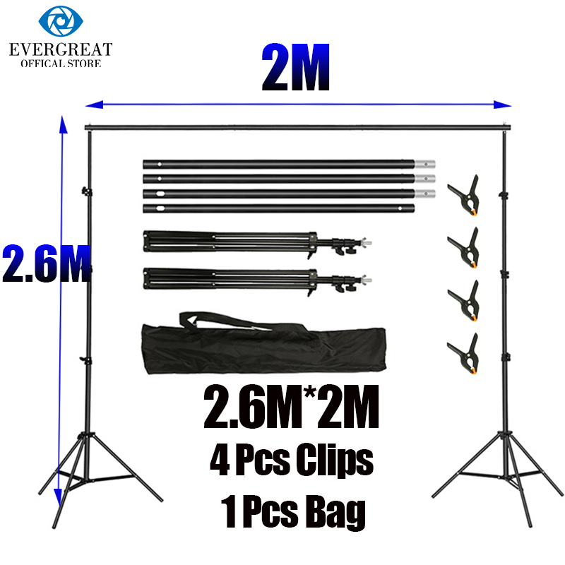 260cm x 200cm* 4 clips /8.5ft x 6.5ft Heavy Duty Background Stand Backdrop Support System Kit ...