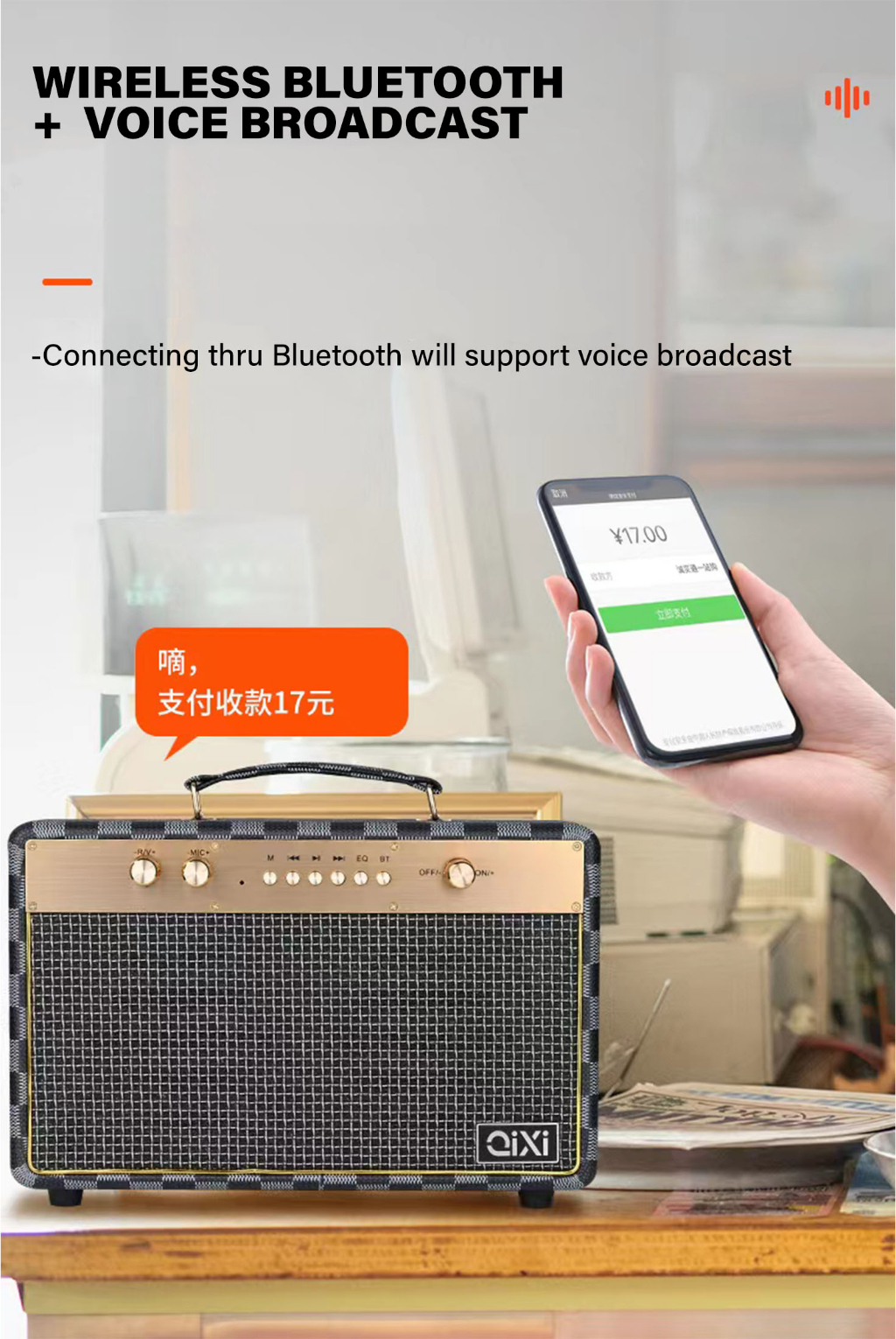 SK-2030 Cinematic Sound Classic Leather-lined Bluetooth Karaoke Speaker with Wireless Microphone ...