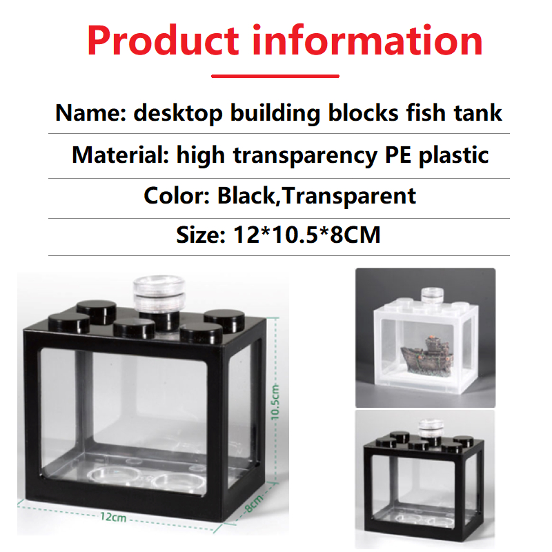 Mini Aquarium Fish Tank Block Tank Desktop Betta Guppy Building Block ...