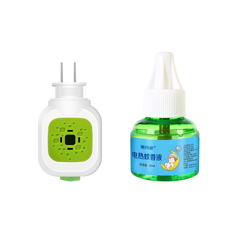 Zeus Mosquito Repellent for Baby Tasteless Smokeless Safety Health ...