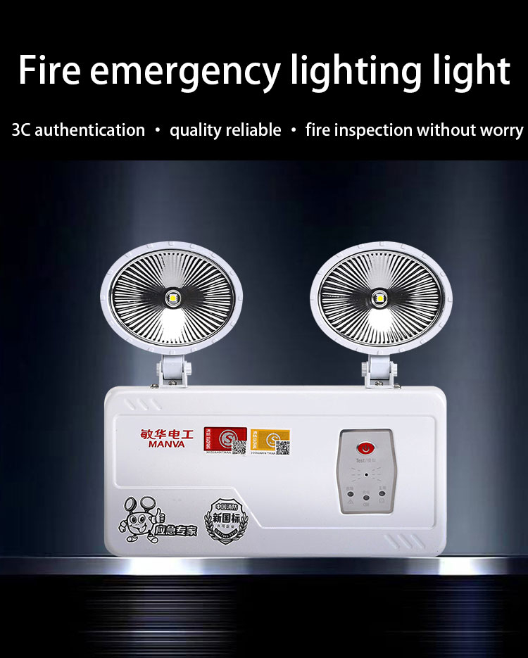 Dual Emergency Lamp Automatic Light Ultrafire Rechargeable LED Safety ...