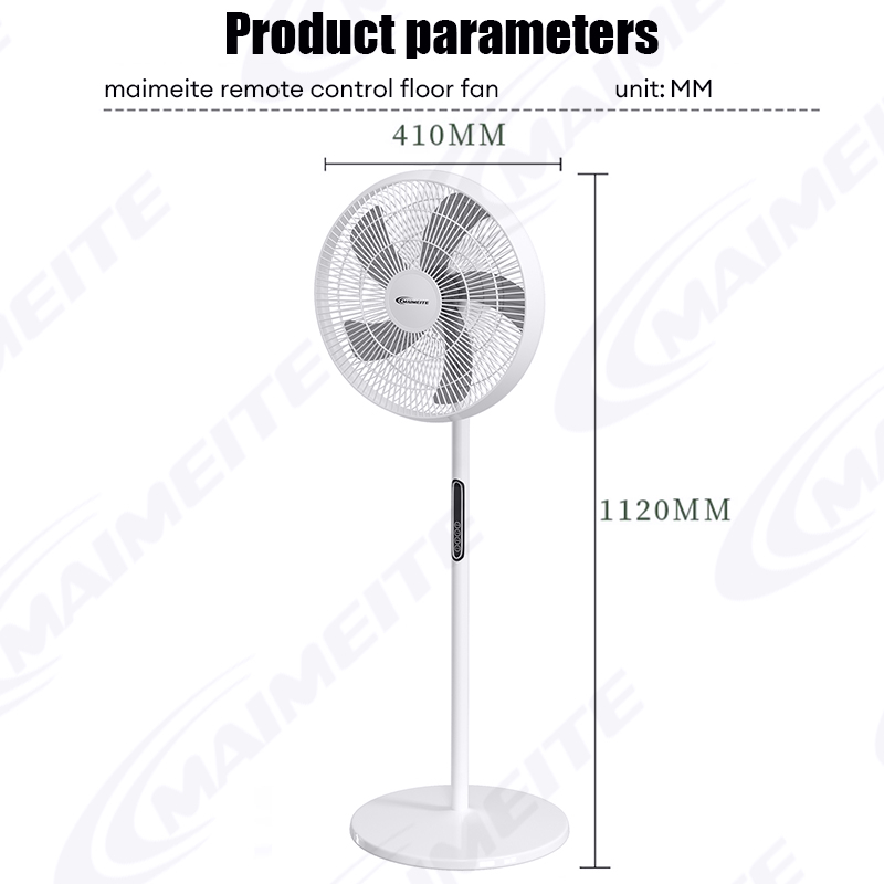 Maimeite 16 Inch Remote Control Floor Fan 5 Blade Strong Wind electric ...