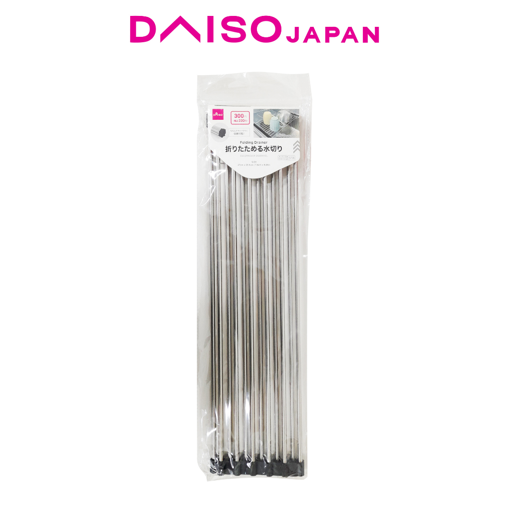 Daiso Foldable Drying Rack | Shopee Philippines