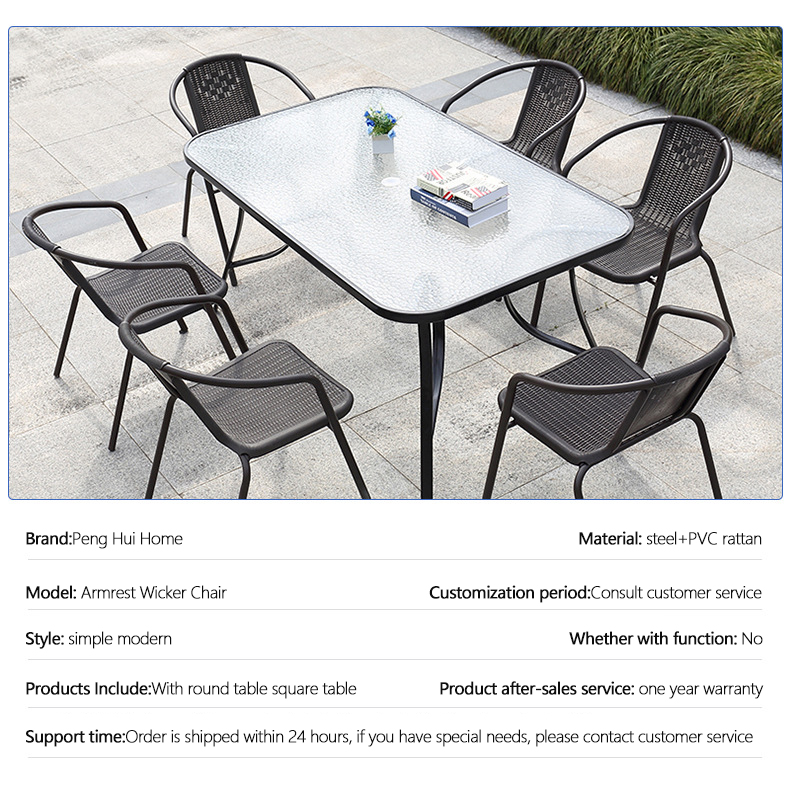 Outdoor modern square table and chairs courtyard waterproof garden open ...