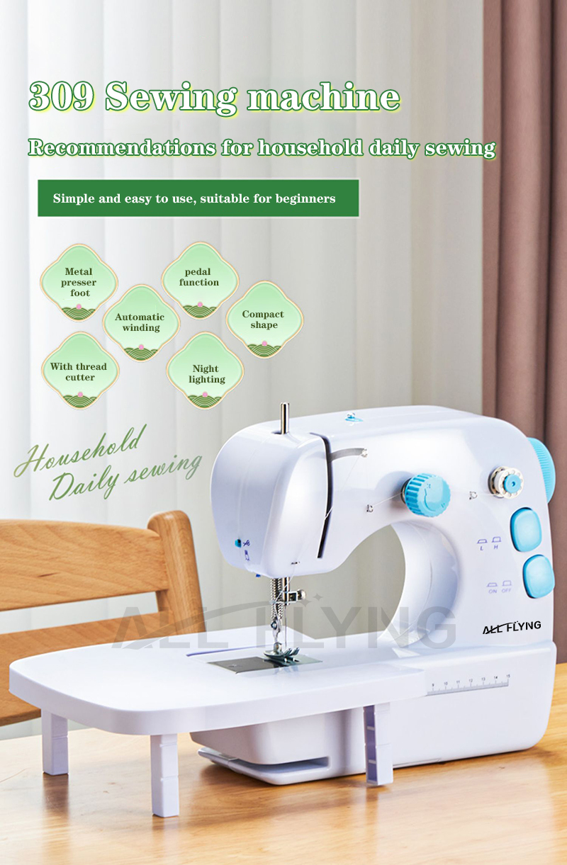 【ALL FLYING】Sewing Machine 309 Portable Mini Electric Home Portable ...