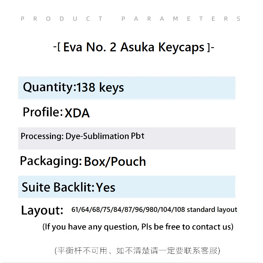 Eva No. 2 Asuka Keycaps 138keys PBT XDA Profile DYE-SUB For Mechanical ...