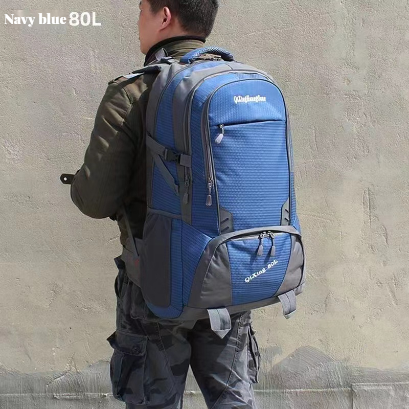 ISLAND ELEPHANT Travel Backpack 80L Hiking Bag For Men High Capacity ...