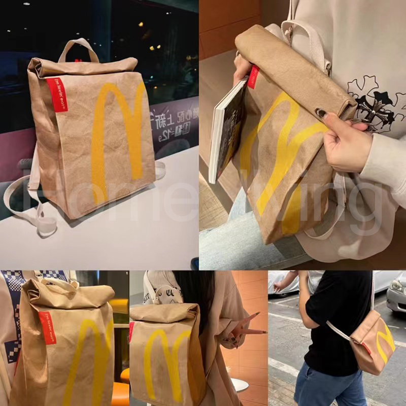 Mcdonald's Bag Paper Bag Backpack Women's Backpack Large Capacity ...