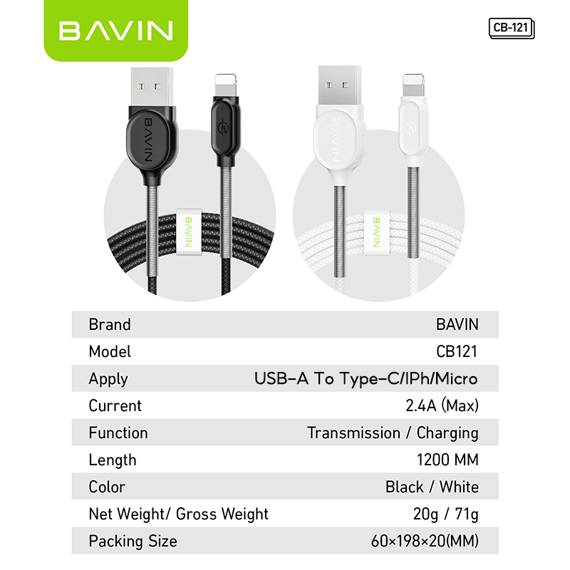 BAVIN CB121 2.4A Quick Charging Data Cable 1.2m Tail Spring Metal ...
