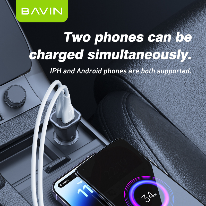 BAVIN PC897 Car Charger Dual USB Port Fast Charging For Various Mobile ...