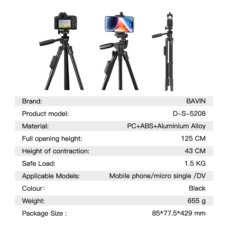 BAVIN DS5208 Professional Tripod Stand Portable Foldable Travel ...