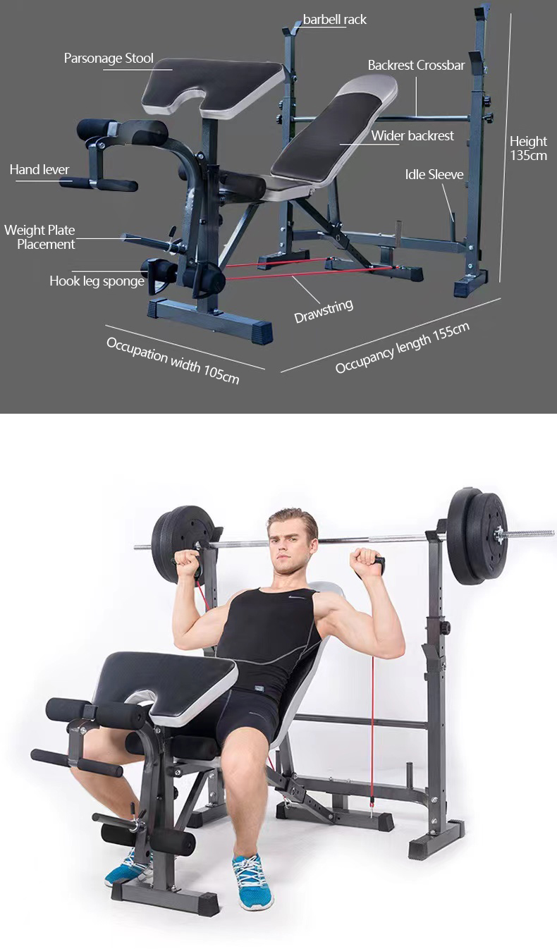 Bench press fitness equipment Weightlifting bench bed Home ...