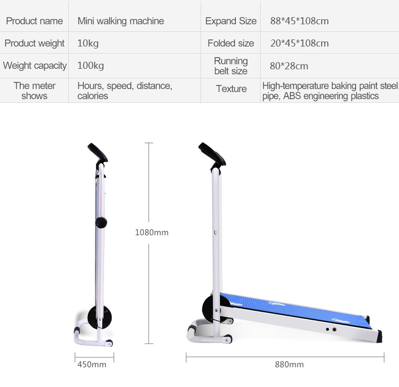 mini foldable treadmill FOR Running fitness mute foldable not electric ...