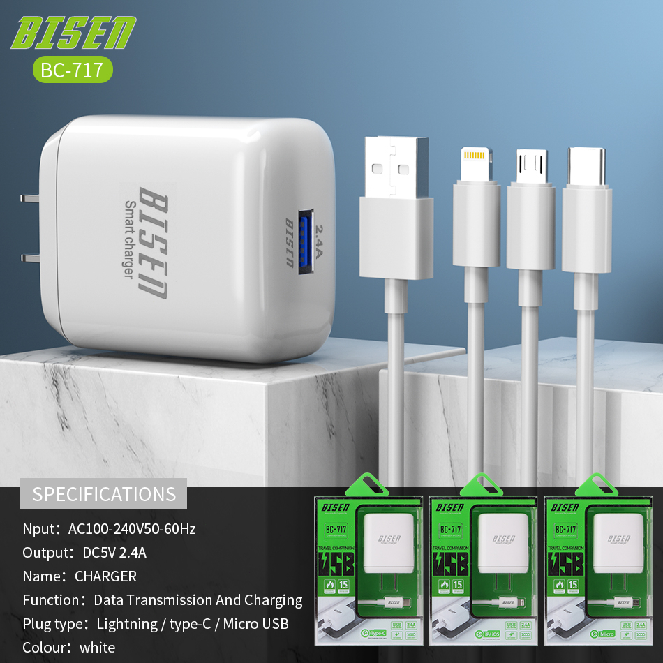 BISEN BC-717 15W Wall Charger w/ Multi Protection & 1 Meter Cable For ...
