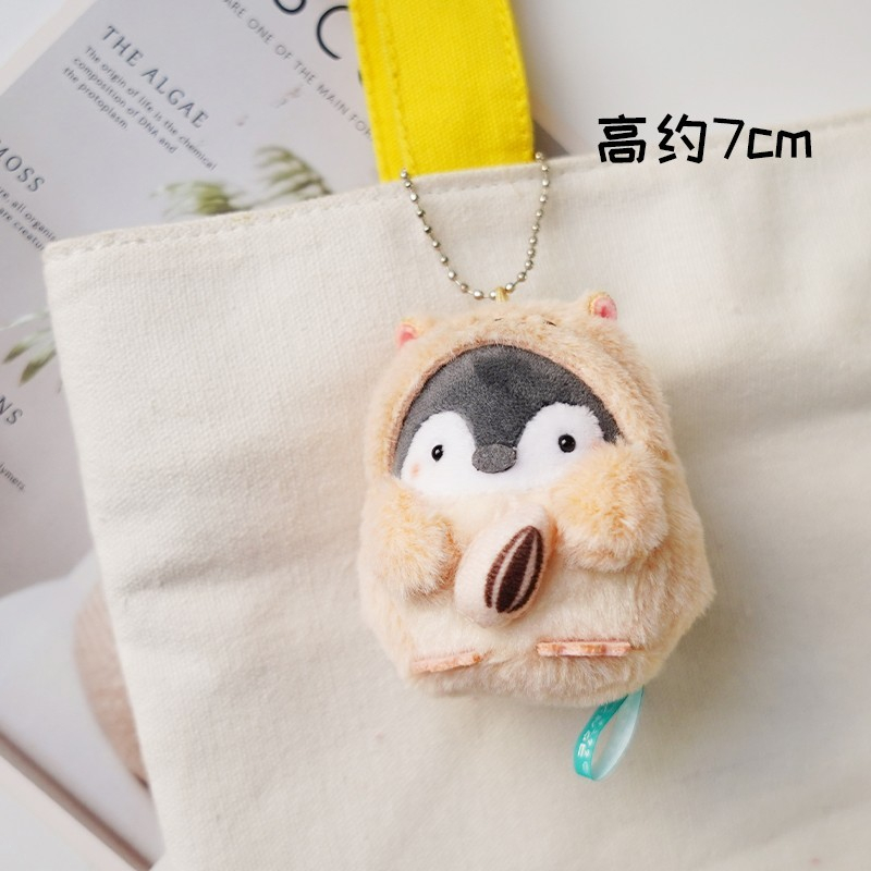 Cute Cartoon Key Ring Penguin Bag keychains Penguin stuffed toy Couple ...