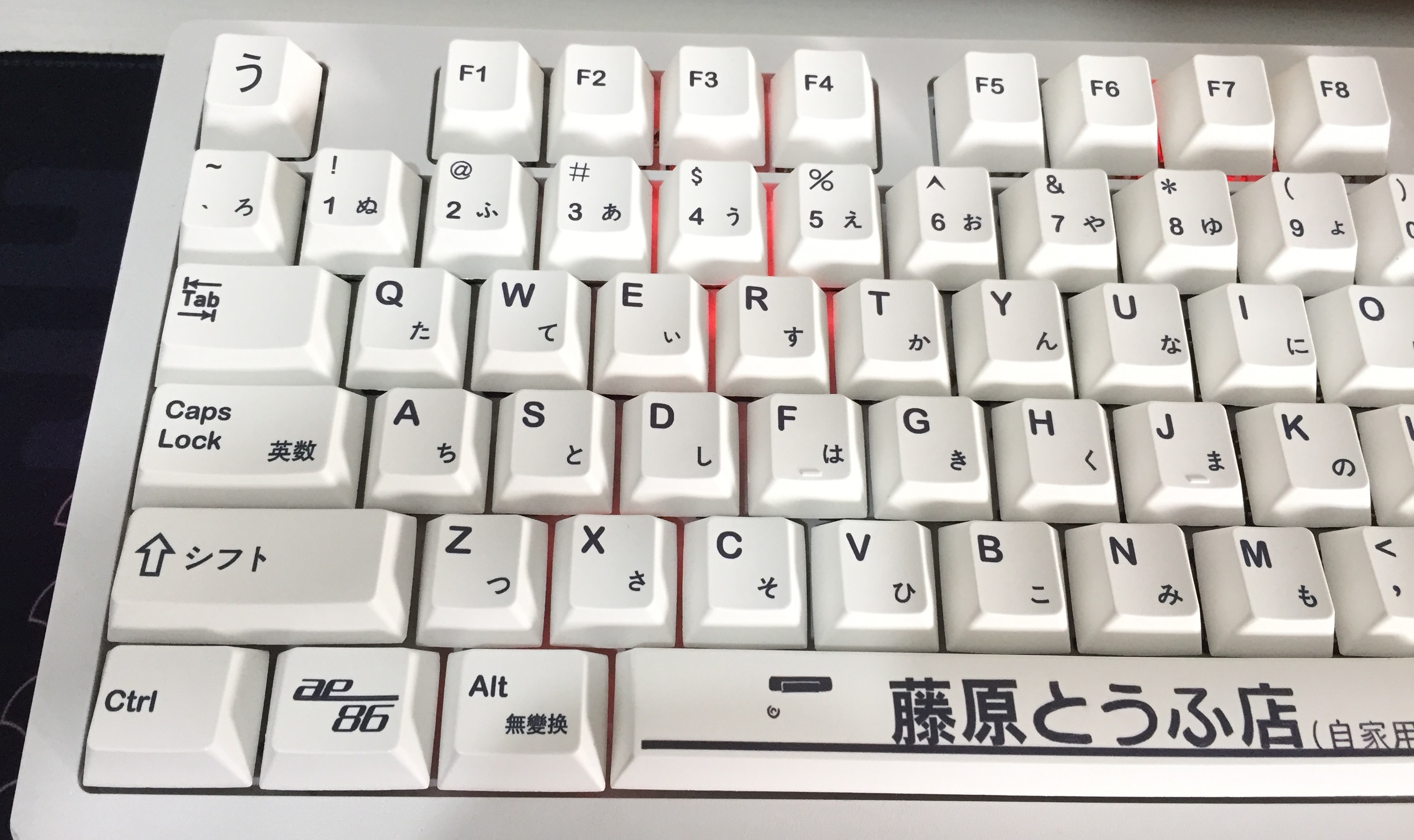 120 keys AE86 initial D Cherry porfile keycaps for Gateron Cherry MX ...