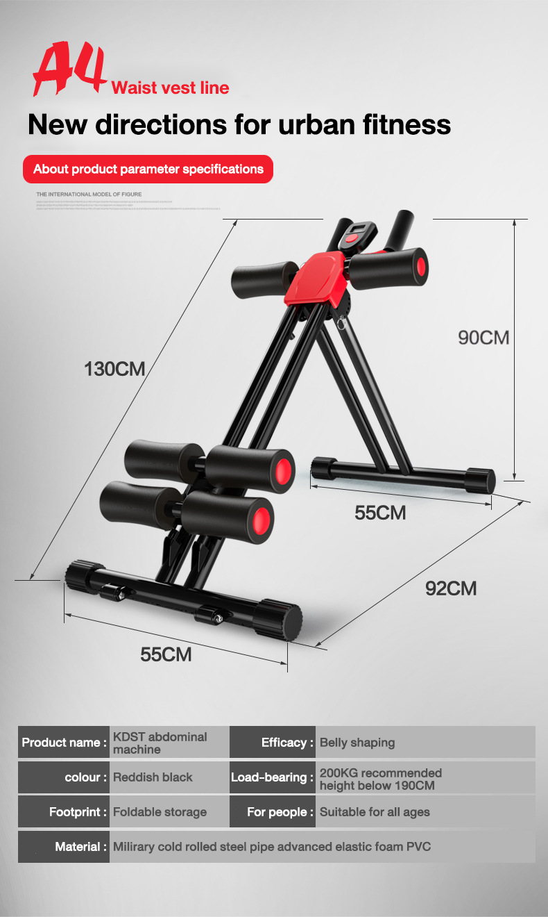 Abdominal Abdominal Machine, Roller Coaster Abdominal Machine, Exercise ...